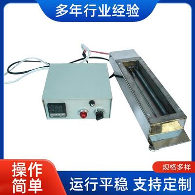 XF-50恒温可调温方形浸焊机焊锡炉小型焊锡熔炉台式烫锡炉