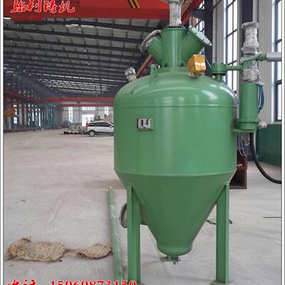 青岛厂家直供Y9310气力输送装置中压压送装置气力输送机