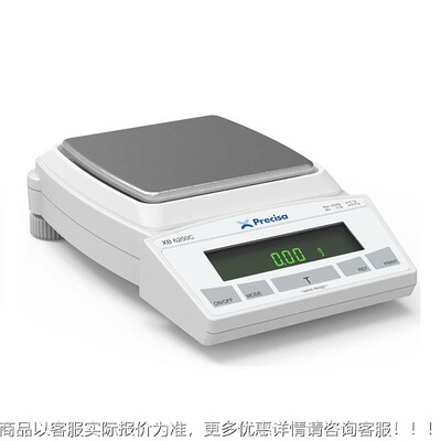 PrecisXB系列a 利赛斯X验B系列 实室高普精度电子秤电子精密天平