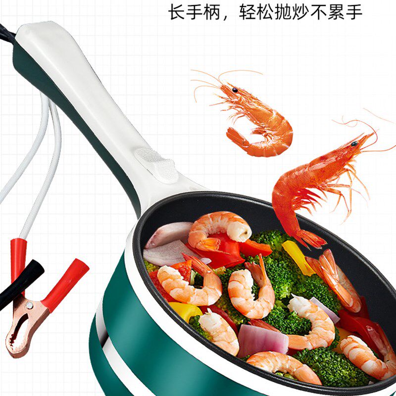 车载电炒锅2电磁炉电车用电火锅电饭煲大功率炒菜煎炸锅煮面