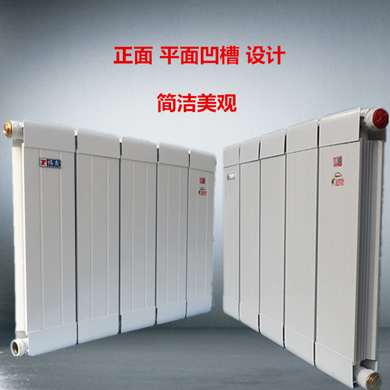 水道 铜铝复合暖气片 家用水暖取暖散热器 壁挂式集中供热