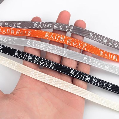 1cm窗帘绑带耳朵带罗纹带彩色带子灰色黑色diy手工装饰织带丝带