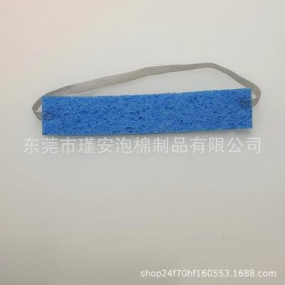 供应 木浆动棉吸JA-06280汗带 运员头吸汗浆海绵巾 锁水降温海绵
