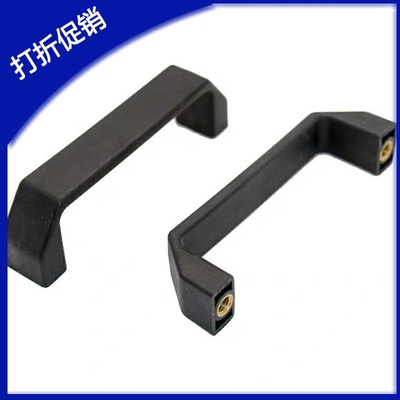 XAC11-L120柜门拉手明装黑色长方弓形M8铜内牙尼龙电柜把手XAC01