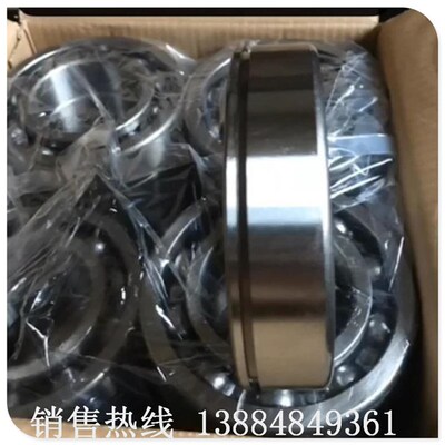 深沟球轴承88013 88014 88502 88016 88503 88504 88505 88026