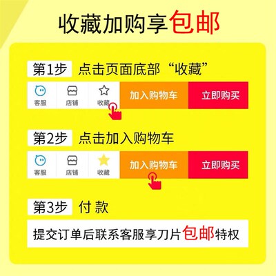 立装圆头浅槽刀片TGF32R100-R0.5 TGF32R200-R1.0 三头圆弧卡簧槽