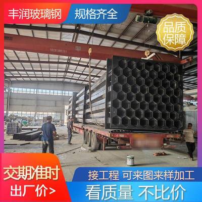 厂家供应玻璃钢湿电除尘器热核裂解除尘设备湿电除尘器