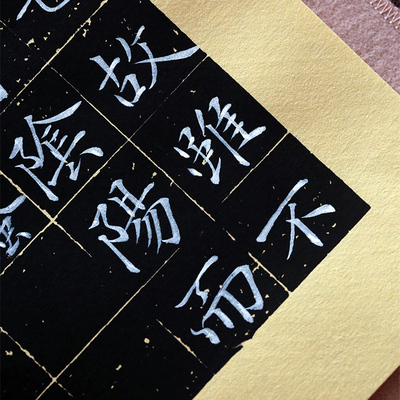 庆学堂白墨国画书画毛笔墨水速干快干防水毛笔字银白墨液小瓶银墨