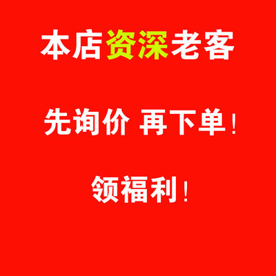 康富乐CTF3U3净水器滤芯2b-2陶瓷F5633C溢泰pp棉后置活性炭kemflo