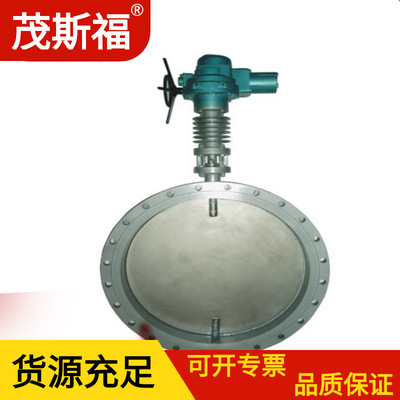 D941W-2.5P电动高温通风蝶阀DN1500法兰高温烟气调风阀DN1600