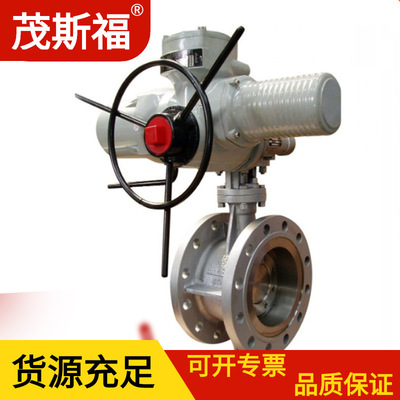 电动高温蒸汽调节蝶阀DN800电动硬密封法兰式不锈钢304蝶阀