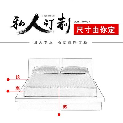 1.5米宽不同厚度床垫用纯棉全棉床笠单件150x190cm150x200cm