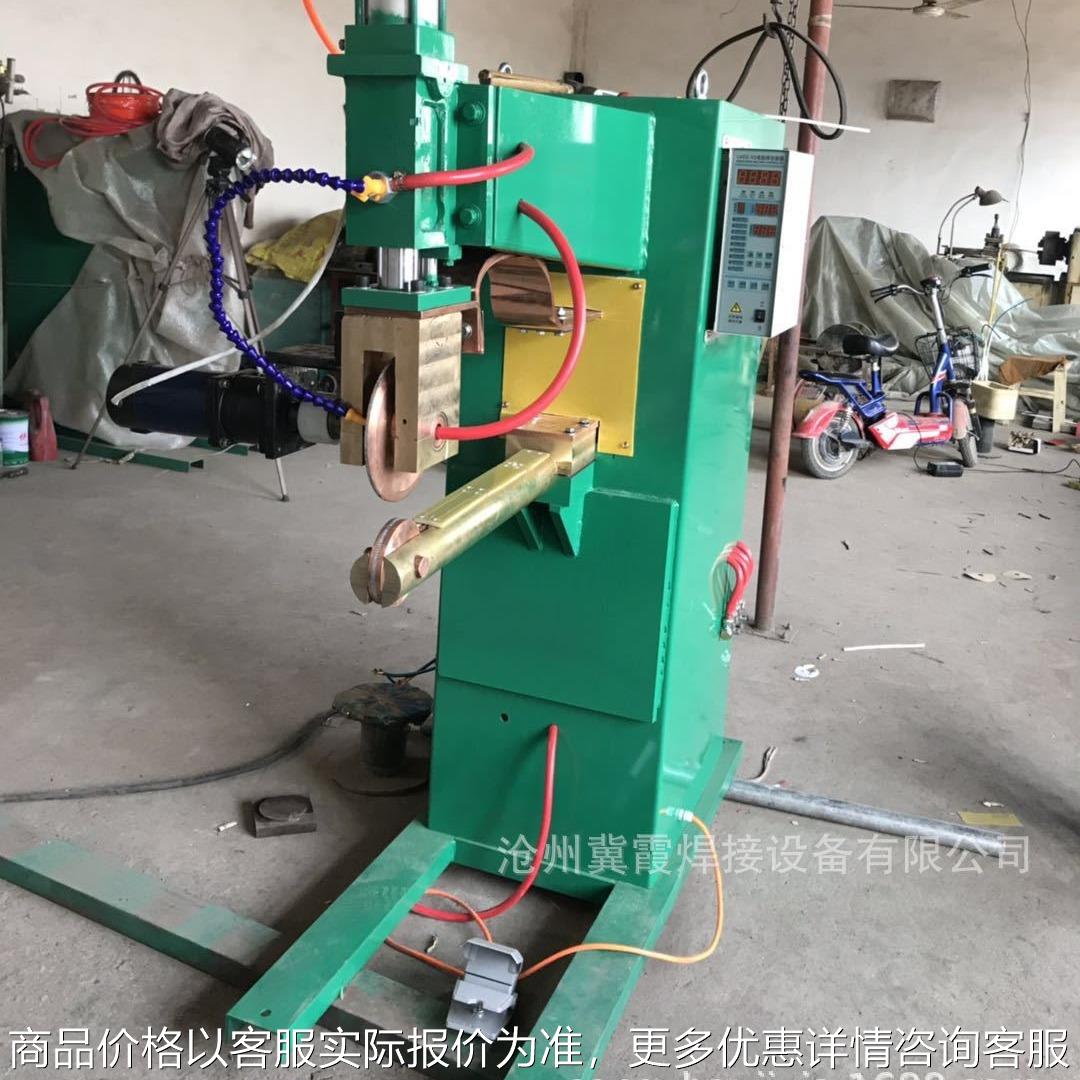 滚焊机 -100滚焊机 车筐缝焊机 用于铁 镀锌板焊接滚焊机