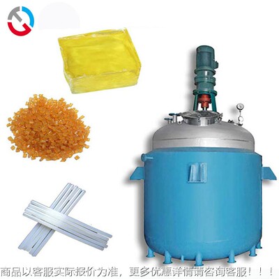 现货供应100kg电加热反应熔釜 热1吨不0锈钢条状胶FYF-1000搅拌釜
