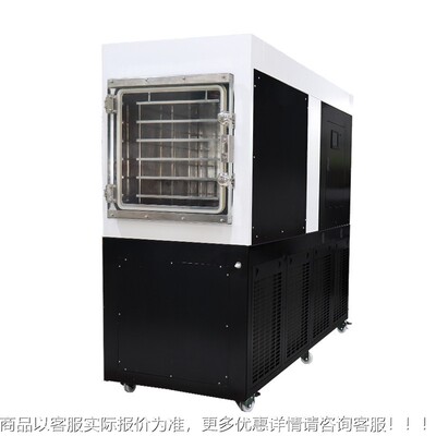 南京列沃YWLGJES系冻 0.5平方 1平方土壤分析研硅油加热原位中试