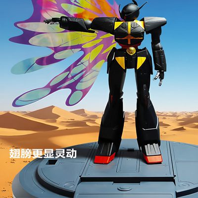 全新升级版倒a高达黑色ko幻甲