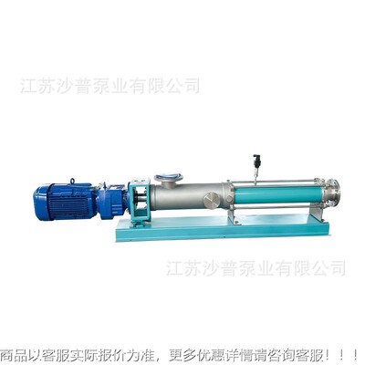 XDR国产不锈钢Netzsch耐驰螺泵/浆泵/p浓am加药泵NM021BY杆1L006B