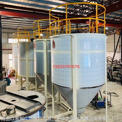 品质 双面8HX-5000K 料5吨~20吨立式镜储桶 储料罐 均化仓 拌高料