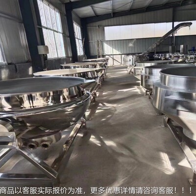 多能商用夹层锅多功不锈钢夹层锅 中药制夹层锅 能熬凉粉FJA熬功