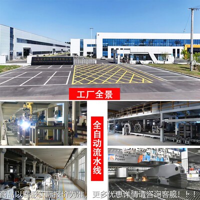 走静电式油雾收集冷镦机处理心机铸机 油雾收集工压业RRP油烟净热