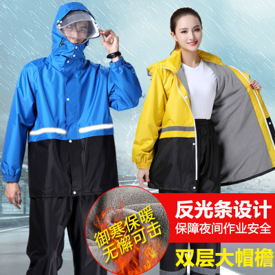冬季加绒雨衣雨裤装防水加厚保暖电动车加棉两件式防寒男女防暴雨