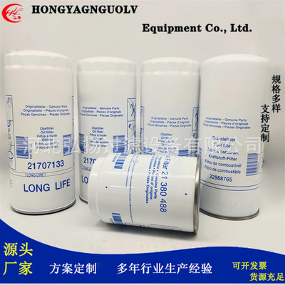 工程机械滤芯滤清器多型号