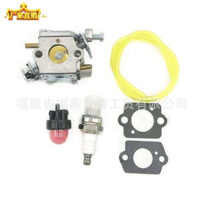 园林机械油锯化油器3800 38cc G3800化油器组合带配件油管 油泡等