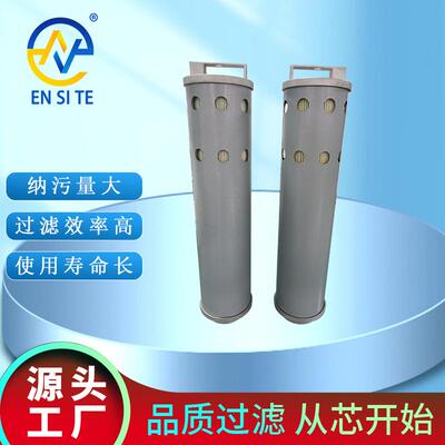 厂家直供60082693三一工程机械回油滤芯