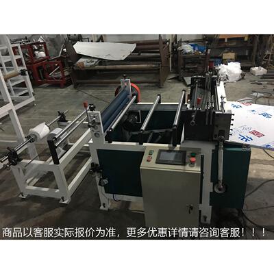 厂ANX家生产销售全断自动布横切机 纸无张纺切机