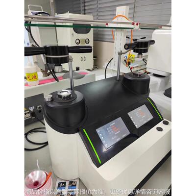 苏州全自动金相镶嵌机自动镶嵌机自动预埋机LC-5S双工位