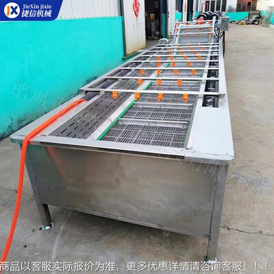 大型带商用气泡清MJN气洗机酱菜海脱盐机 净菜加工流水线泡清 洗