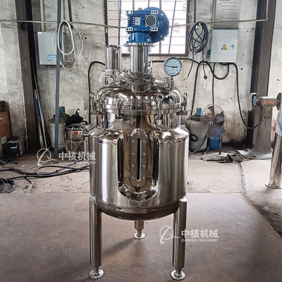 中核机械 不锈钢果汁饮料调配罐PZ-1000混合搅拌罐卫生级