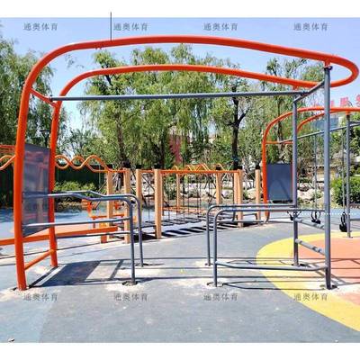 非拓标器户外健888身材室外公园小区体能训练展多功能大组型合定