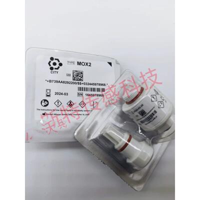 英国CITY 氧气传感器MOX-1 MOX-2 MOX-3 MOX-4 MOX-20 全新原装