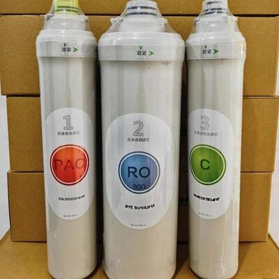 适配佳尼特大白净水器CXR-400/550/600/700/800系列PAC RO C 滤芯