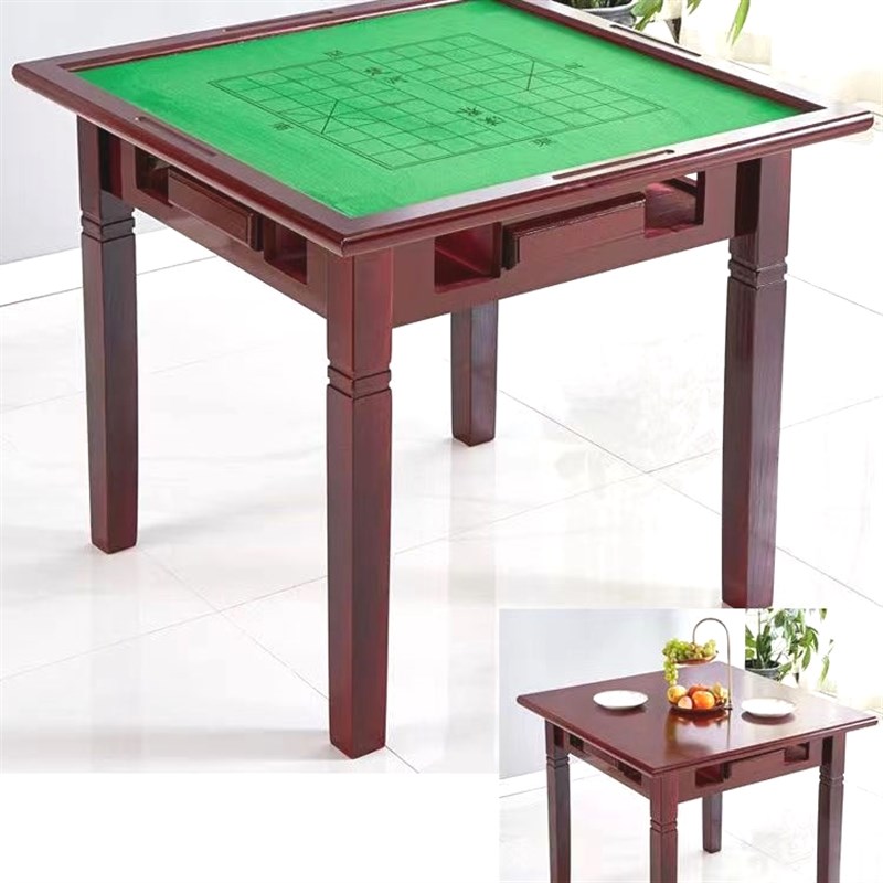 实木麻将桌宿舍两用手搓棋麻雀台餐桌