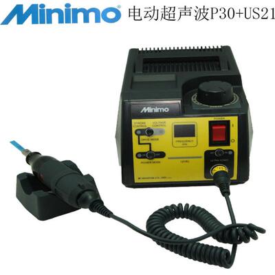 日MINUS21+P30I本O超声波研磨机USM231+P0