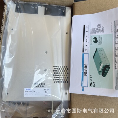 科索PBA系列开关电源多规格