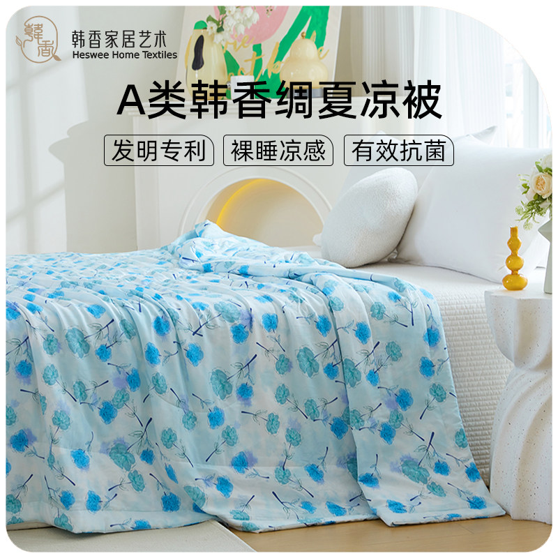 类韩香绸夏凉被造夏被绸布料被儿童单款水洗
