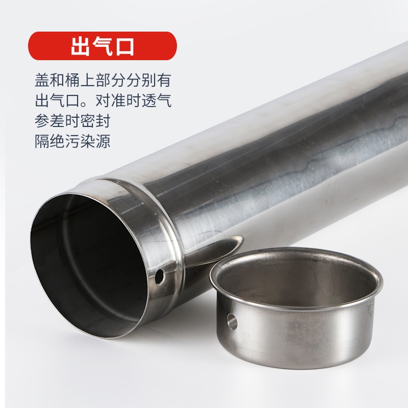 培养皿 消毒桶 平皿灭菌桶 吸管灭菌筒 吸管消毒筒