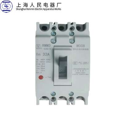 RMM3-250H/3塑壳断路器上联牌RMM1-250S/3250L二级配电专用