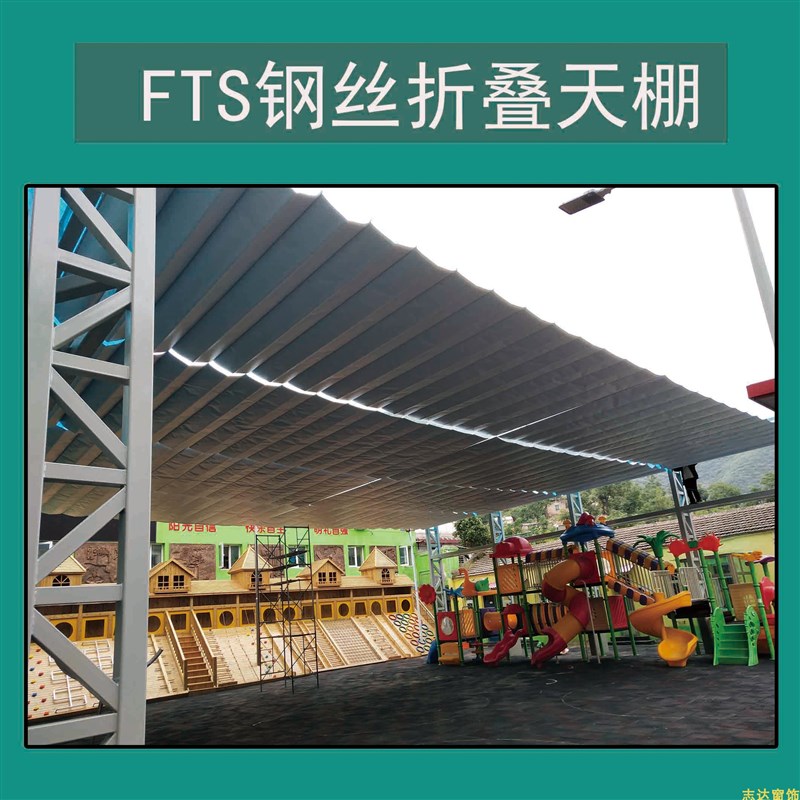厂直销商场庭院遮光隔热遮阳顶帘蜂巢安