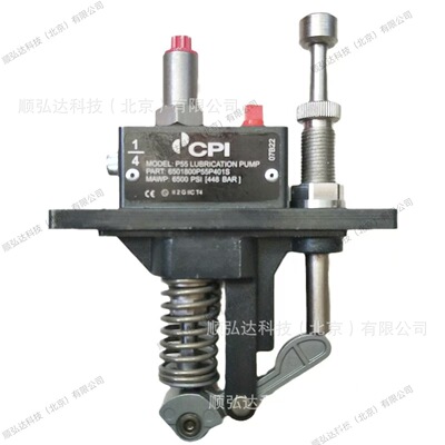 CPI进口注油泵PremierP55