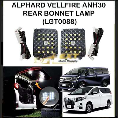 vellfire/ALPHARD 30系改装LED阅读灯车氛围内饰顶灯后备箱灯棚灯