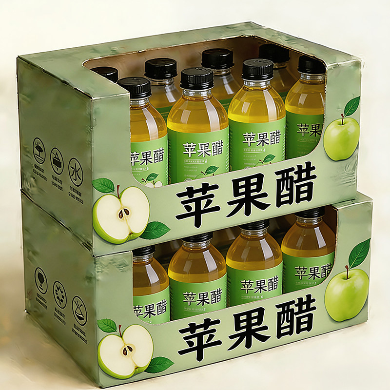 苹果醋饮料官方正品旗舰店纯天然苹果醋整箱解腻开胃清爽解渴果汁