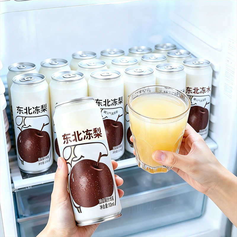 夏季解暑东北冻梨汽水清爽解渴70年代老汽水冻梨果汁碳酸饮料整箱
