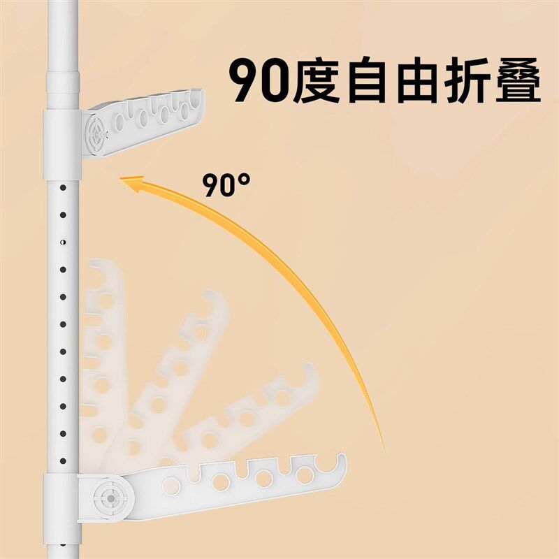 顶天立地晾衣架卧室阳台置地式单杆伸缩升降挂晾晒衣帽架加厚