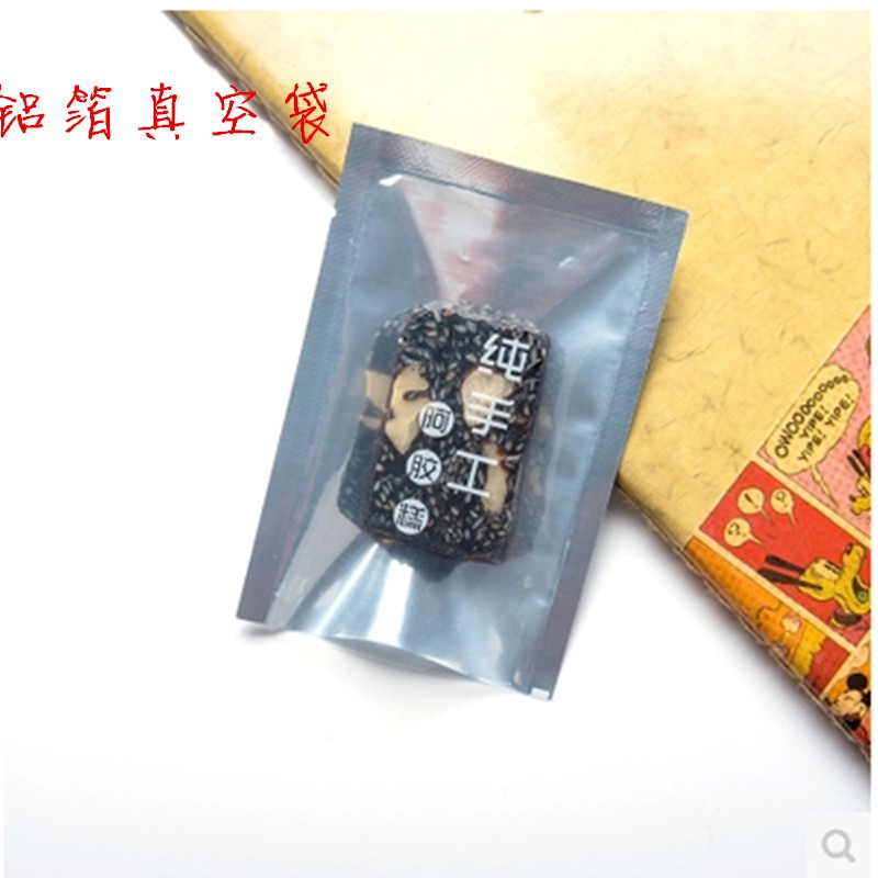 阿胶糕包固元平面阿胶糕小子独立包光面