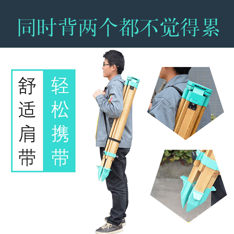 水准仪脚架全站仪铝合金抗摔加固经纬仪脚架