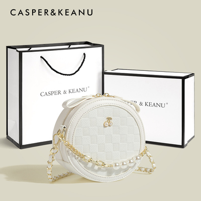 CASPER&KEANU原创正品炼条小圆包女2025新款高级质感百搭斜挎小包